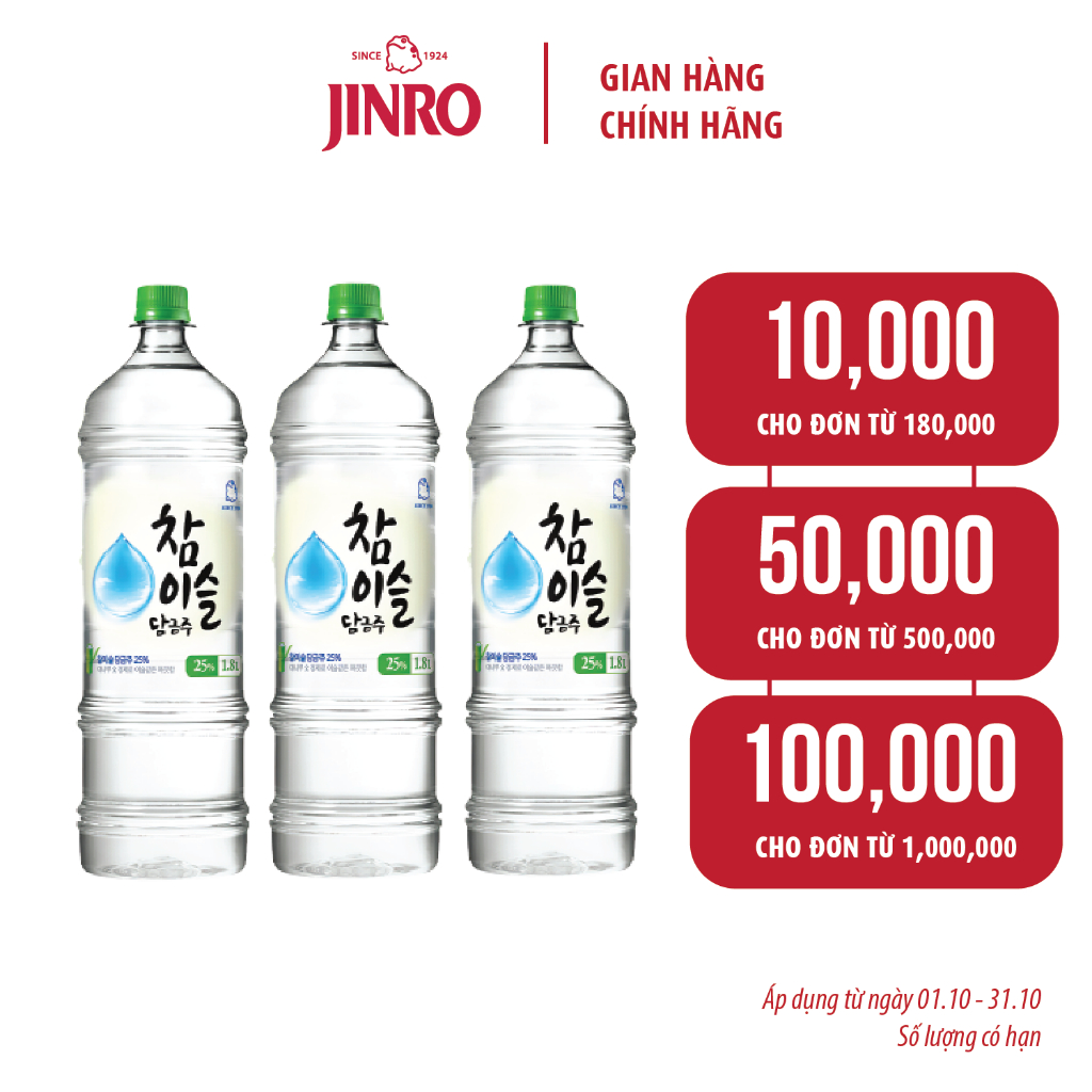 [CHÍNH HÃNG] Soju Hàn Quốc JINRO CHAMISUL FRESH 1.8L 25% - 1 CHAI | Shopee Việt Nam