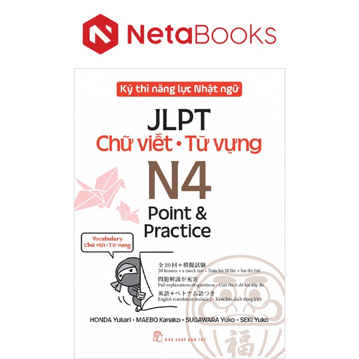 Sách - Kỳ Thi Năng Lực Nhật Ngữ JLPT N4 Point & Practice - Chữ Viết - Từ Vựng | Shopee Việt Nam