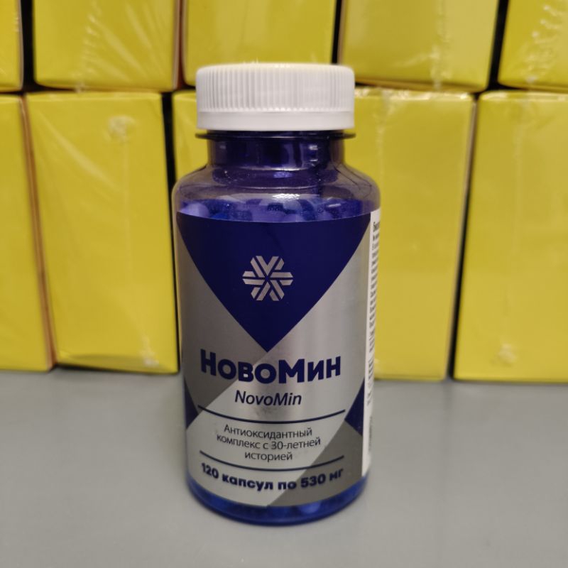 [ mẫu mới ] Hobomin - novomin siberian nga hạn 2025. | Shopee Việt Nam