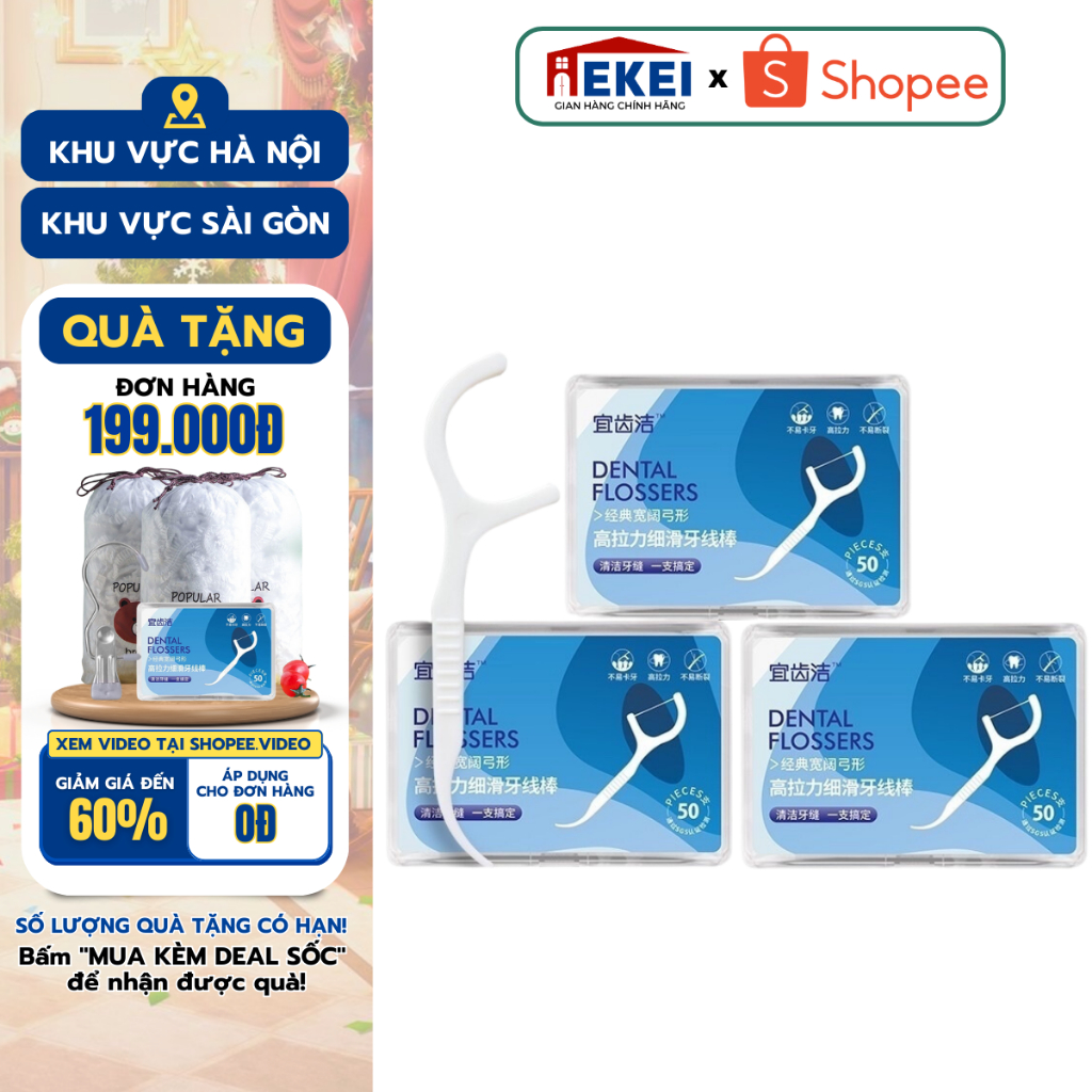 Hộp 50 Tăm Chỉ Nha Khoa TEKEI Vệ Sinh Kẽ Răng Chân Nướu Chuyên Dụng ...