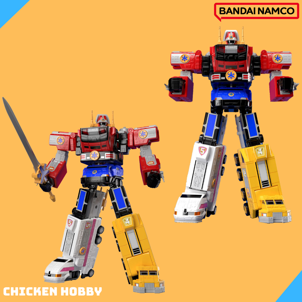 [ Đặt Trước ] Mô hình lắp ráp Super Minipla SMP Victory Robo - Rescue ...