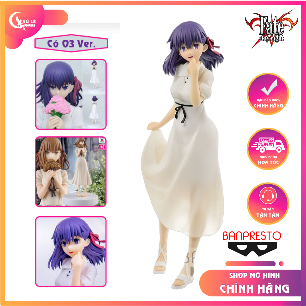 Mô hình Matou Sakura - Fate/stay Night Heaven's Feel chính hãng Banpresto EXQ Figure | Shopee ...