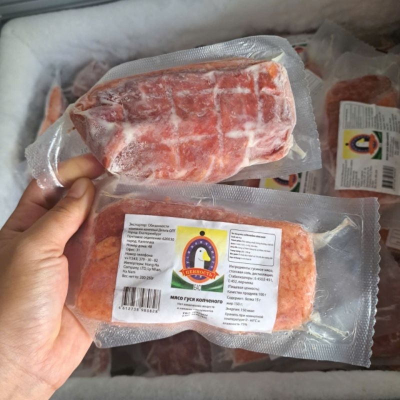 (1,1kg 5 miếng) Lườn ngỗng hun khói Nga loại ngon chắc thịt | Shopee Việt Nam