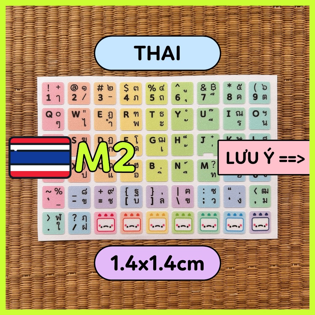 1.4cm M2 - THAI Miếng dán bàn phím máy tính laptop tiếng Thái | Shopee ...
