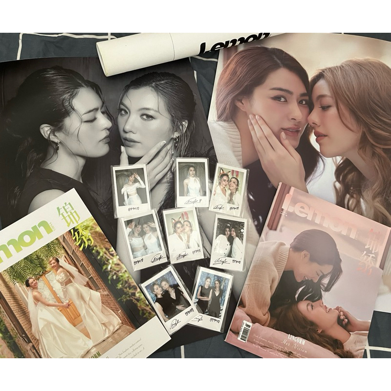 pola lemon LingOrm (sẵn) | Shopee Việt Nam