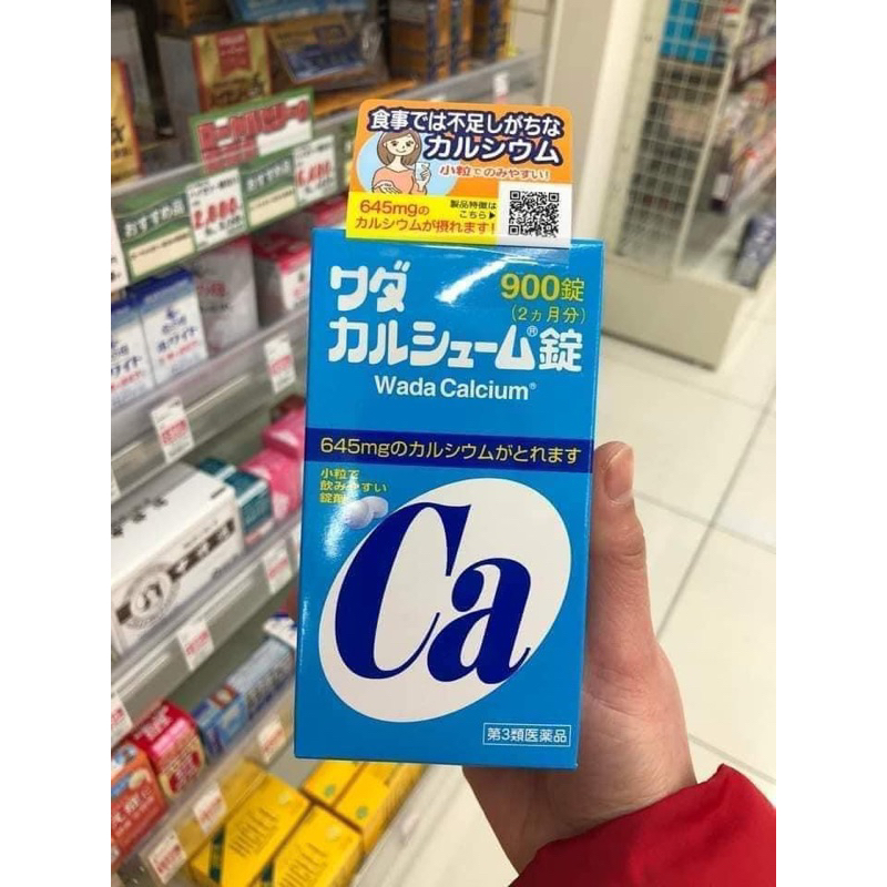 VIÊN UỐNG BỔ SUNG CANXI MÀU XANH DƯƠNG (900 VIÊN) - WADA CALCIUM Nhật ...