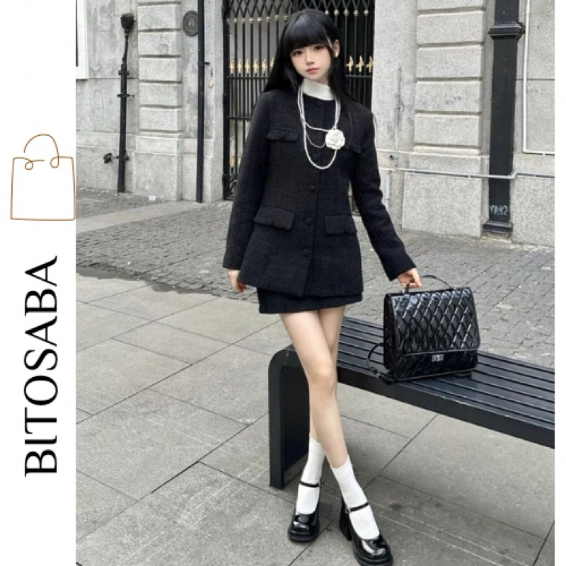 Set áo dạ tweet dài tay kèm chân váy mẫu mới 2024( SD68) | Shopee Việt Nam