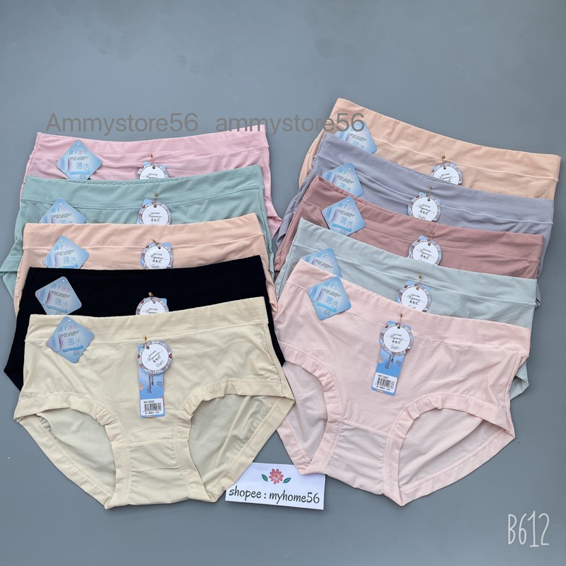 [Set 5 chiếc] Quần Lót Thun lạnh Thông Hơi Kháng Khuẩn Co giãn 4 Chiều ...