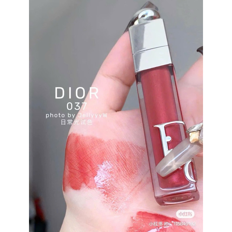 Son dưỡng DIOR Lip Maximizer màu 037 fullsize ko box mẫu mới 2023 | Shopee Việt Nam