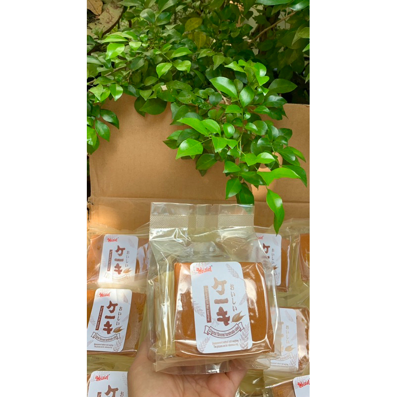 Thùng 1kg Bánh Shougong Mông To Weiseil (8 bánh) - Góc Của Shi | Shopee ...