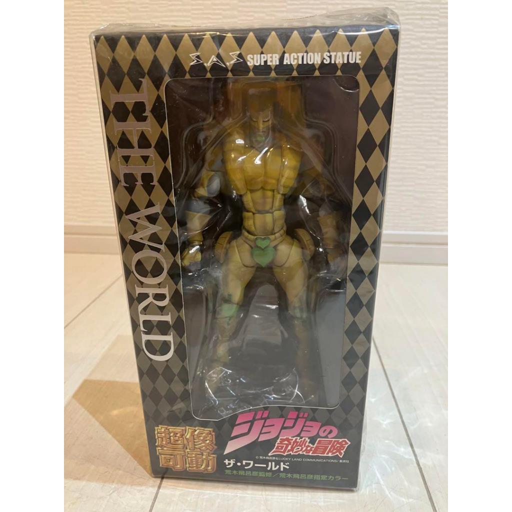 FULL BOX [ Ora Ora ] Mô hình Figure chính hãng Nhật - Super Action ...