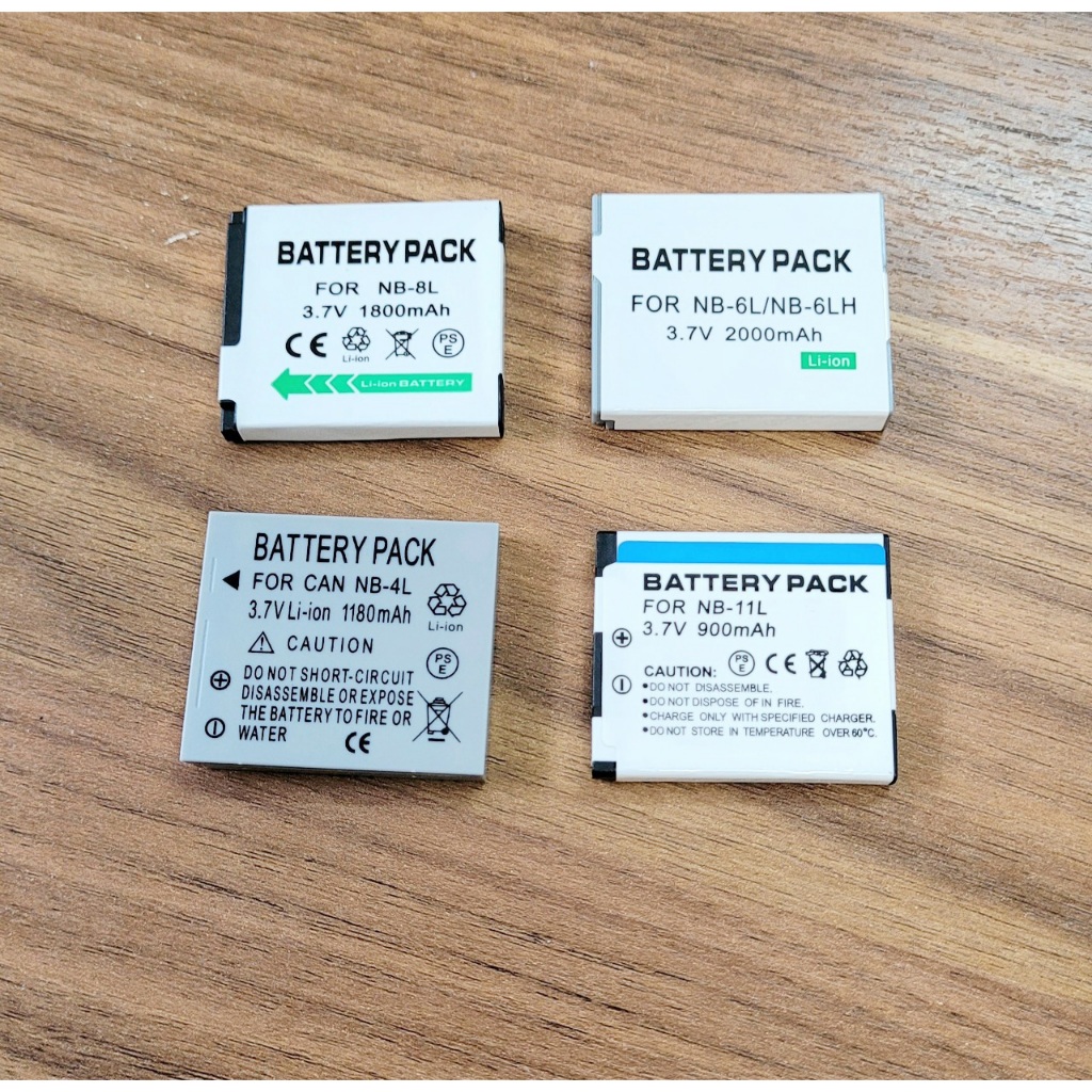 Pin NB-1L NB-2L NB-3L NB-4L NB-5L NB-6L NB-7L NB-8L NB-9L NB-10L NB-11L NB-13L cho máy ảnh Canon ...