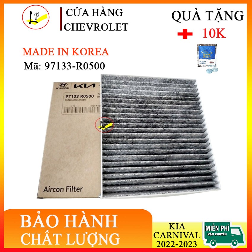 Lọc gió điều hoà phía sau xe kia carnival 2022- 2023 mã 97133-R0500 ...
