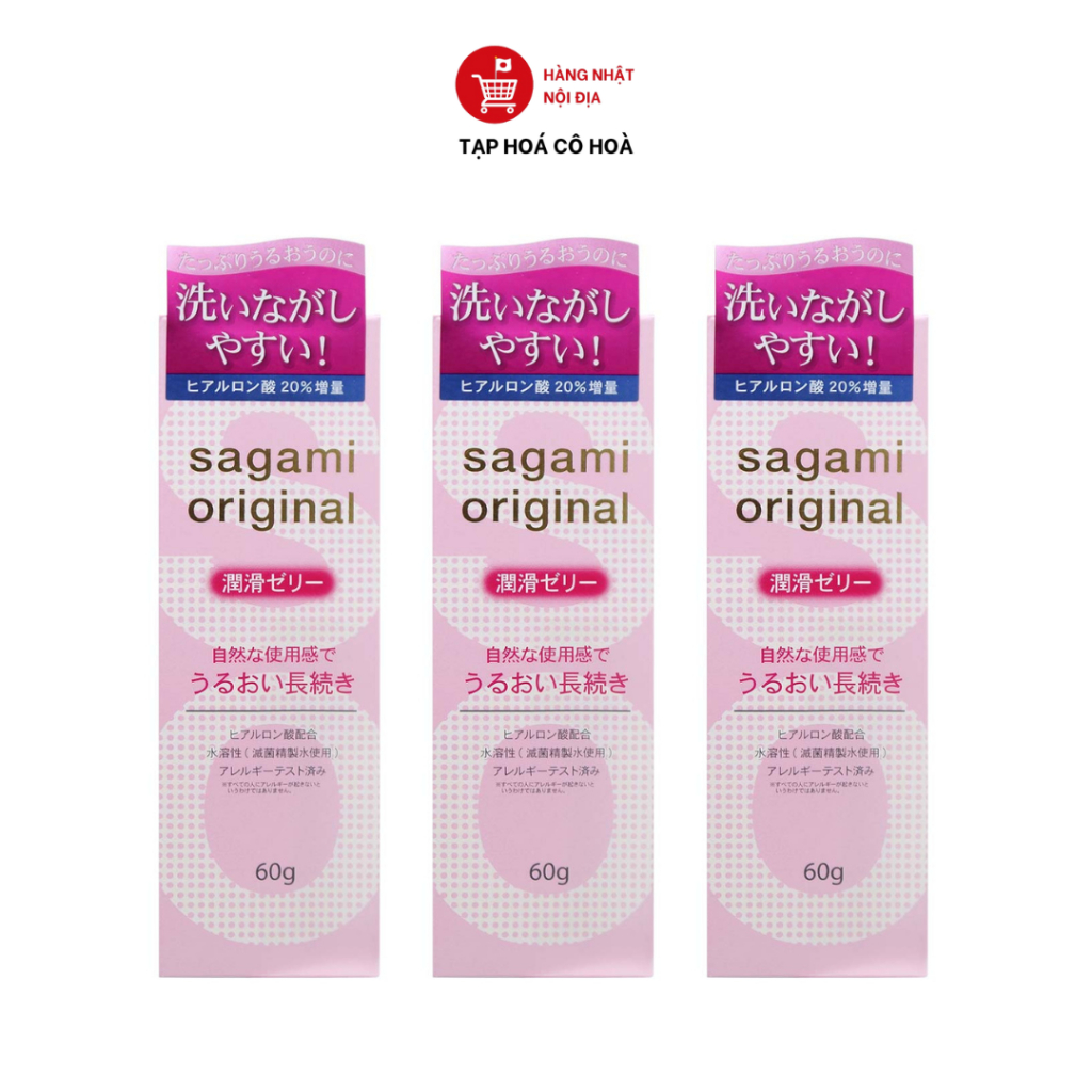 Gel bôi trơn Sagami Original (60g) | Shopee Việt Nam