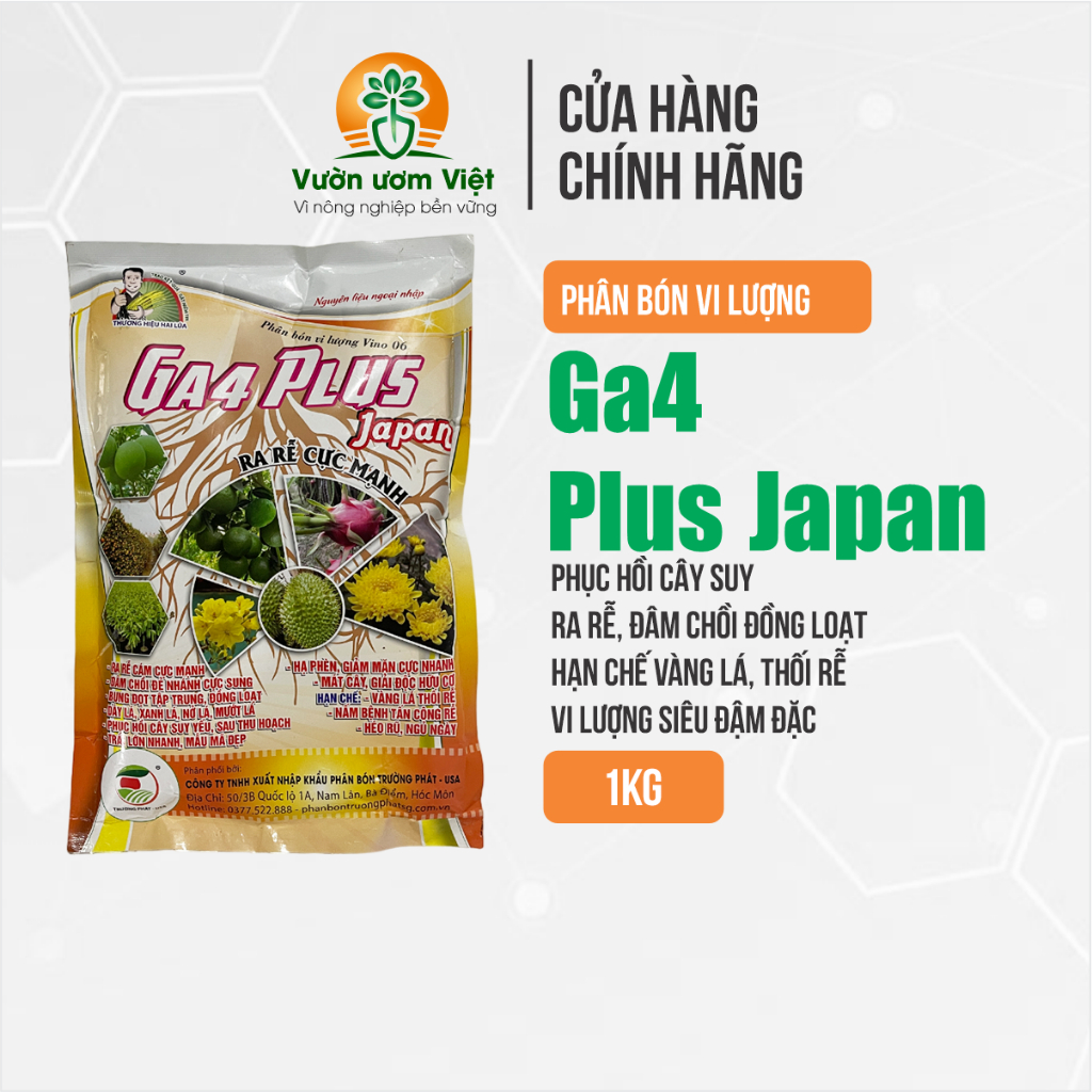 Phân bón nhập khẩu GA4 PLUS Japan siêu đậm đặc cung cấp đầy đủ dinh dưỡng cho cây trồng | Shopee ...
