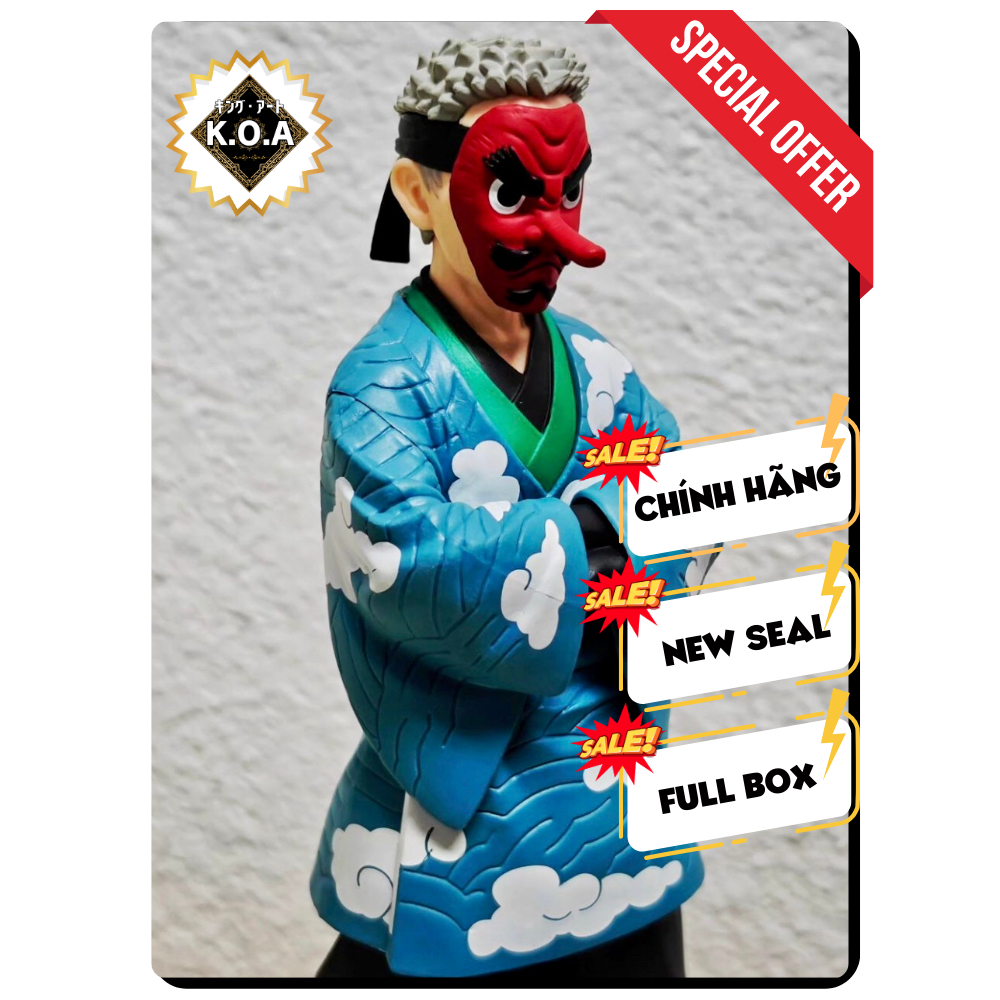 [CHÍNH HÃNG] MÔ HÌNH SAKONJI URUKODAKI DXF THANH GƯƠM DIỆT QUỶ ...