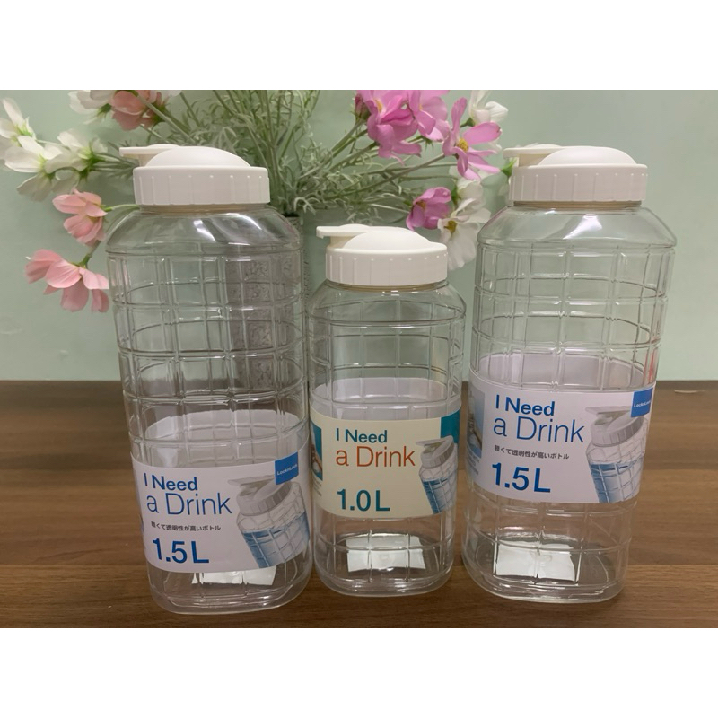 Bình Lock&Lock 1 lít và 1.5 lít nhựa an toàn | Shopee Việt Nam