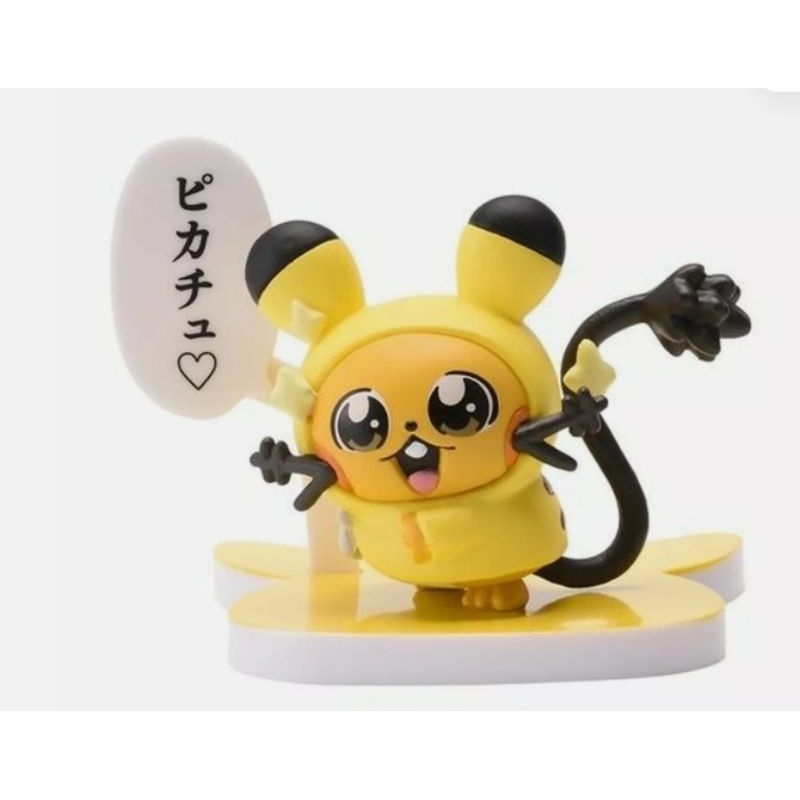 mô hình pokemon Deden | Shopee Việt Nam