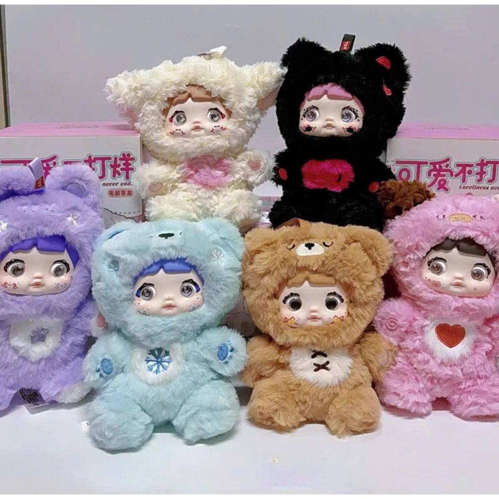 [Chính hãng] Blind box Nomi Gấu bông đổi mắt dễ thương, Một box ngẫu ...