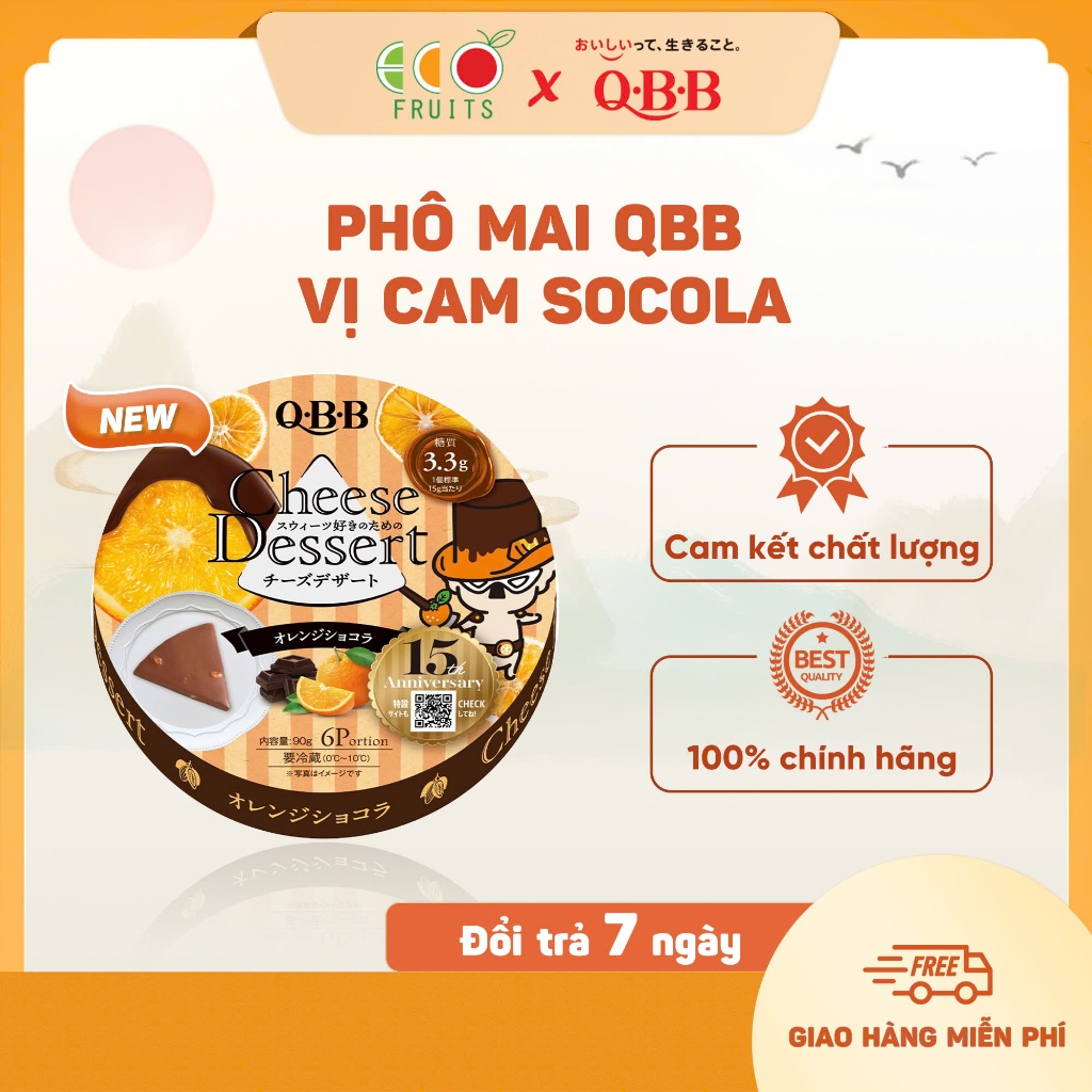 [27/T1/25] Phô mai QBB Nhật Bản - Vị Cam Socola 90g | Shopee Việt Nam