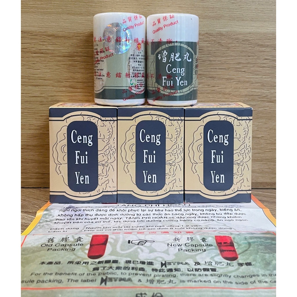 CHUẨN LOẠI 1;VIÊN UỐNG CENG PUI YEN - TĂNG PHÌ HOÀN- HỘP 30 VIÊN. HỖ ...