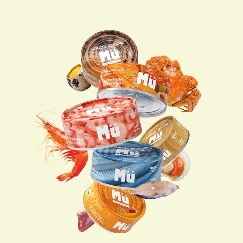 Pate Mu lon 80g- Thức ăn ướt cho mèo mọi lứa tuổi | Shopee Việt Nam