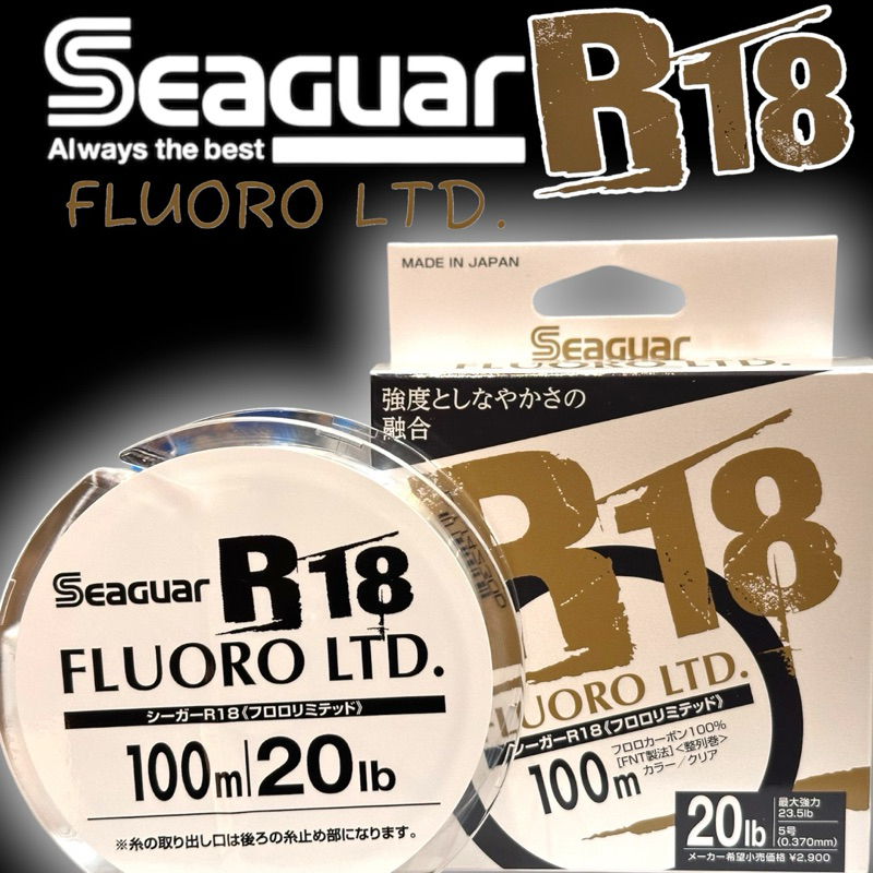 Dây thẻo Seaguar R-18 Fluoro LTD 100m | Shopee Việt Nam