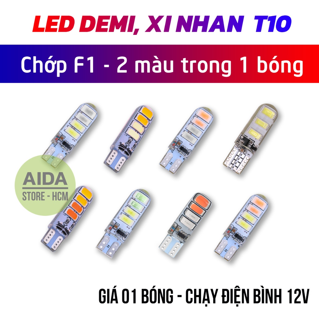 01 bóng đèn LED T10 5630 12v chớp F1 lắp cho demi, xi nhan xe máy | Shopee Việt Nam
