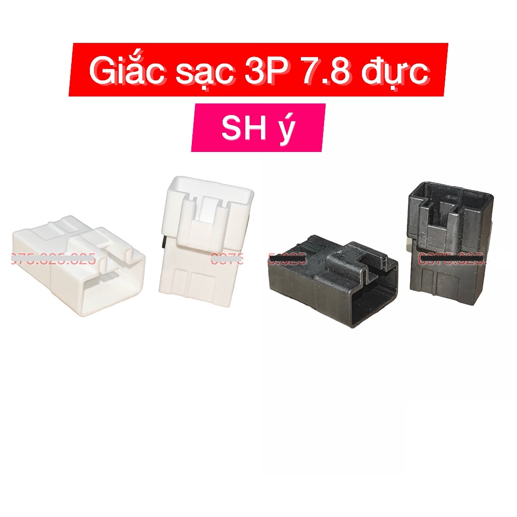 [10 đầu] Giắc 3P 7.8 sạc SH ý - ĐỰC - và NVX PS jack socket terminal ...