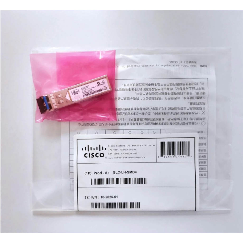Module quang Cisco GLC-LH-SMD | Shopee Việt Nam