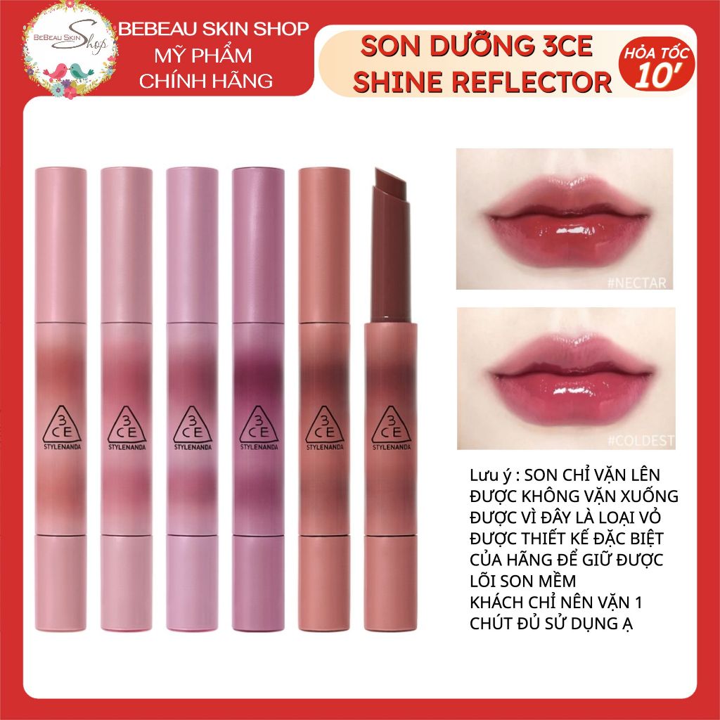 Son Dưỡng 3CE SHINE REFLECTOR Có Màu Nectar Coldest Softest Lilac Galze ...