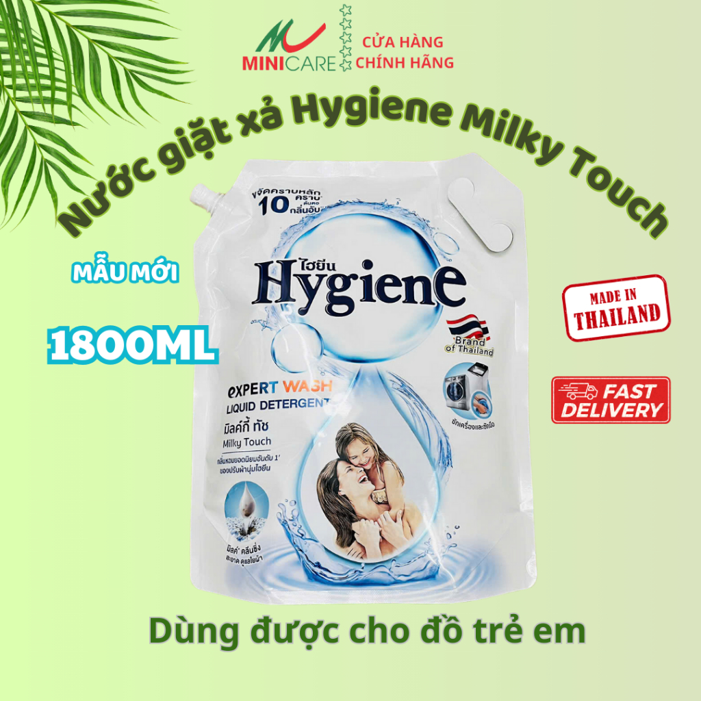 {Mẫu mới} Nước giặt xả đậm đặc Hygiene Milky Touch 1800ml | Shopee Việt Nam