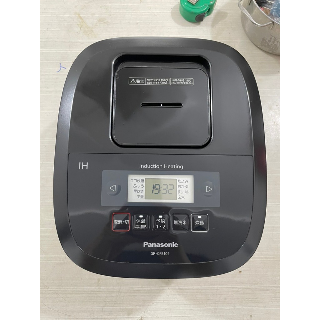 Nồi cơm cao tần IH PANASONIC 1.0L Date 2020 nội địa Nhật nguyên bản đẹp điện 100V | Shopee Việt Nam