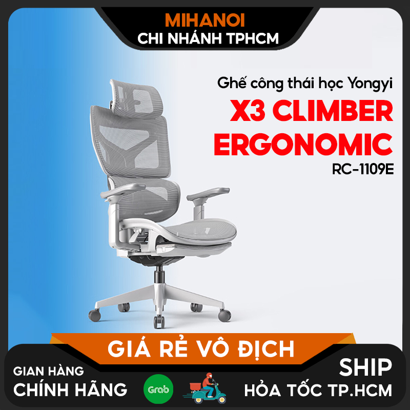 Ghế công thái học Yongyi X3 Climber Ergonomic RC-1109E | Shopee Việt Nam