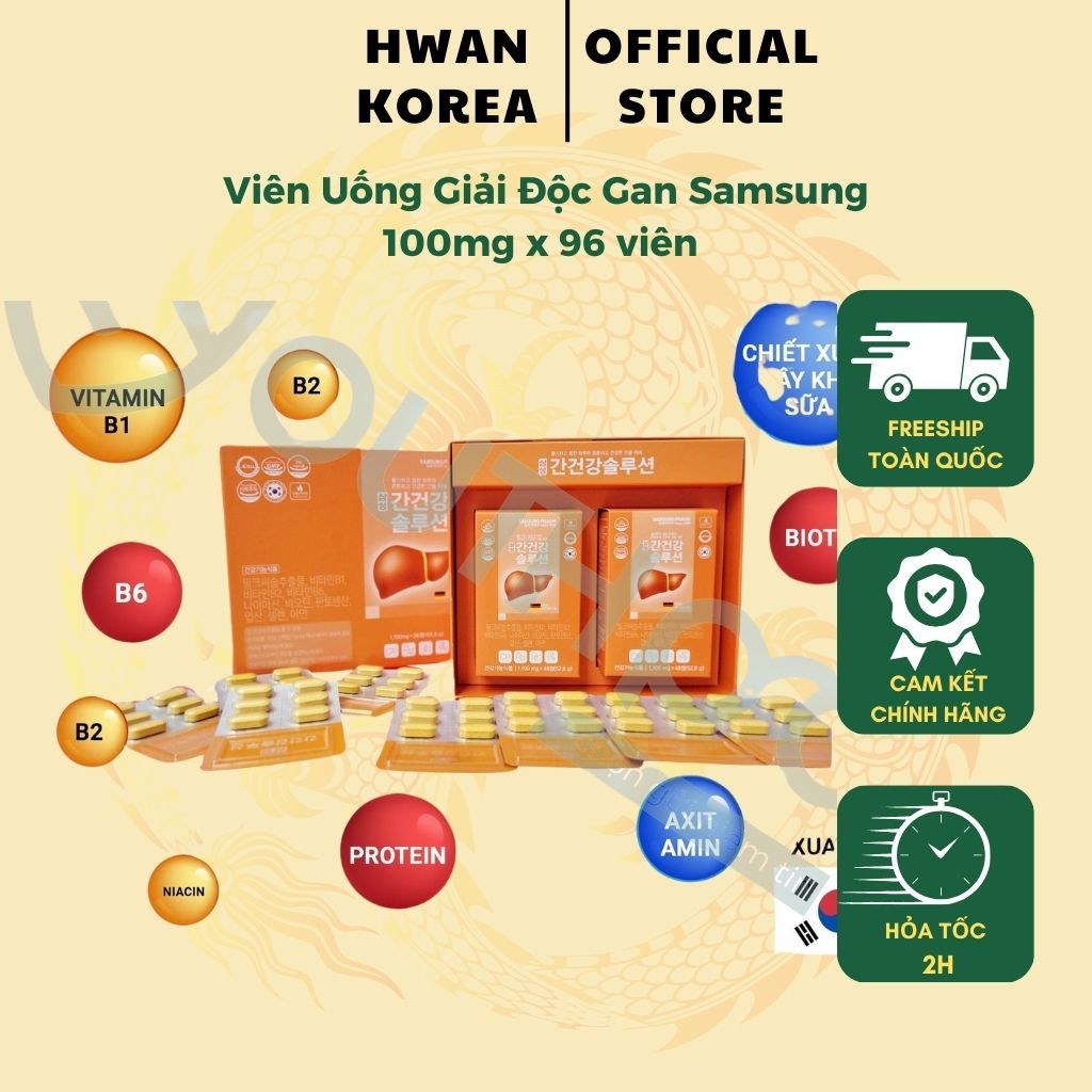 TPBVSK SAMSUNG PHARM LIVER CARE SOLUTION – Viên Uống Giải Độc Gan ...