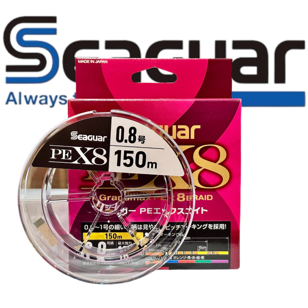 [Chính Hãng] Dây SEAGUAR GRANDMAX PE 8X Phù hợp cho cả câu cá nước ngọt và nước mặn | Shopee ...