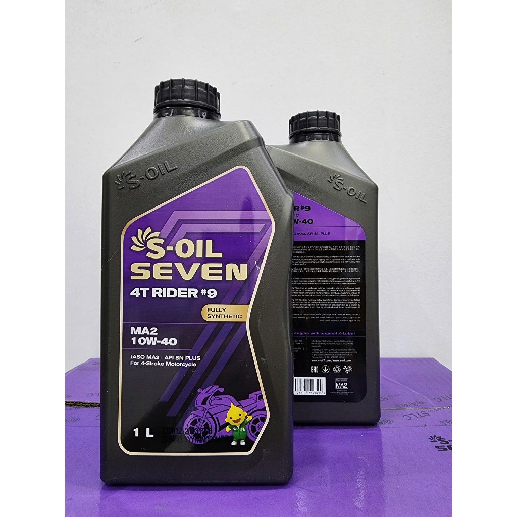NHỚT MÔ TÔ S-OIL 7 4T RIDER #9 SN PLUS 10W40 (1L) - FULLY SYNTHETICS | Shopee Việt Nam