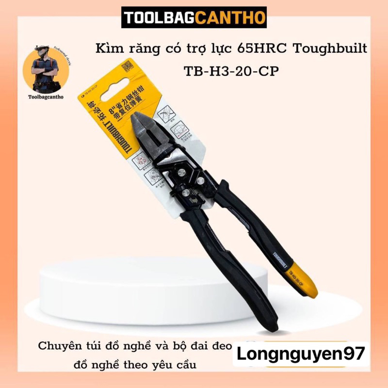 Kìm răng có trợ lực 65HRC Toughbuilt TB-H3-20-CP | Shopee Việt Nam