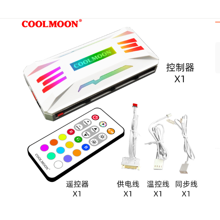 Bộ Hub và Remote Coolmoon PA-1 ARGB Hỗ trợ Aura Sync, Gigabyte Fusion ...