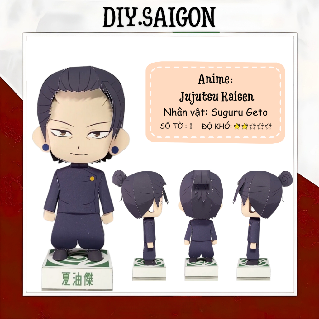 [Jujutsu Kaisen] - Mô hình giấy Anime Chibi Suguru Geto | Shopee Việt Nam