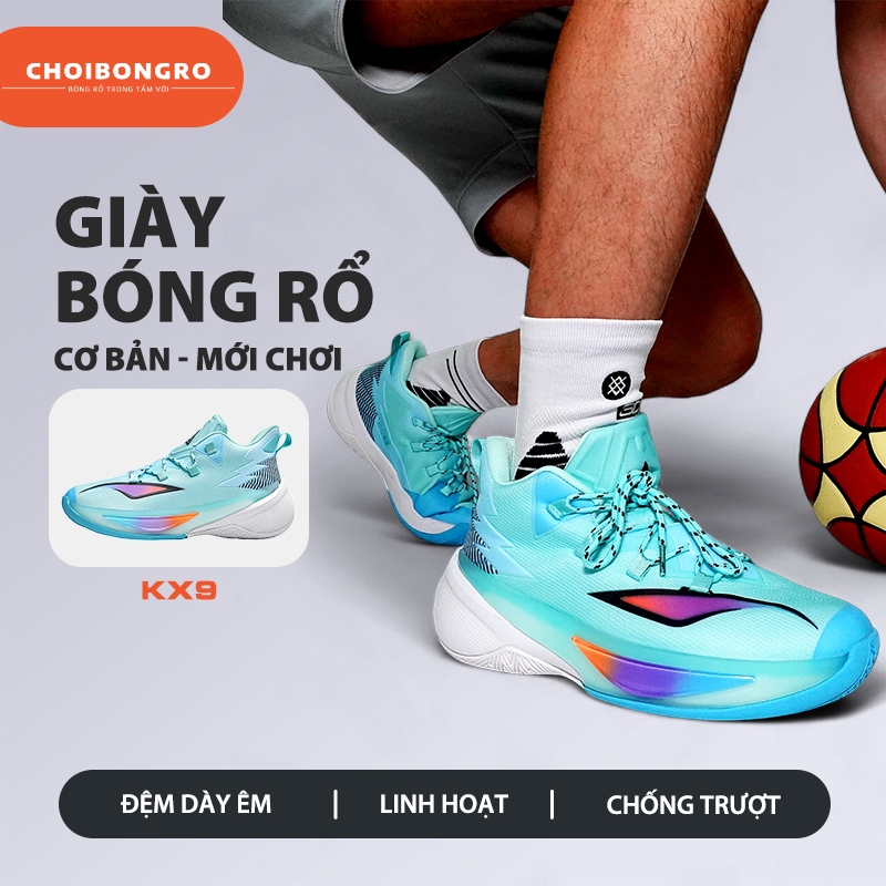 Giày bóng rổ Rookie KX9 - Đệm êm nảy, vân đế bám đa hướng, đệm TPU ...
