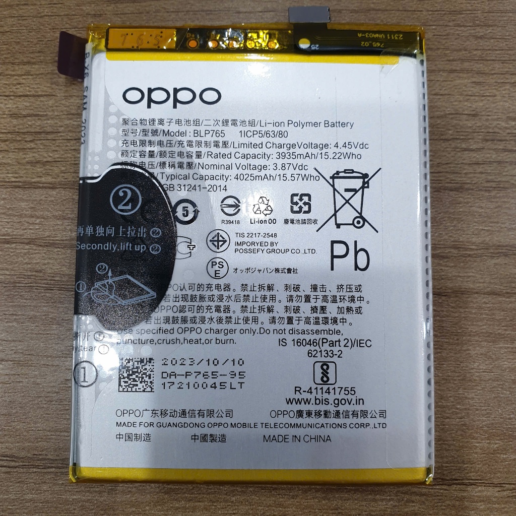 Pin Smartphone DW, Loại ZIN Tương Thích OP Model BLP765 Dùng Cho A91 ...