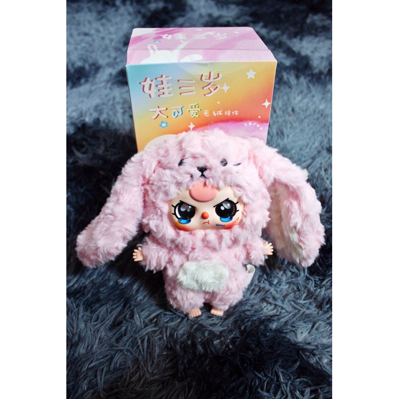 Baby Three V3 - Blind box - mô hình cute - Decor | Shopee Việt Nam
