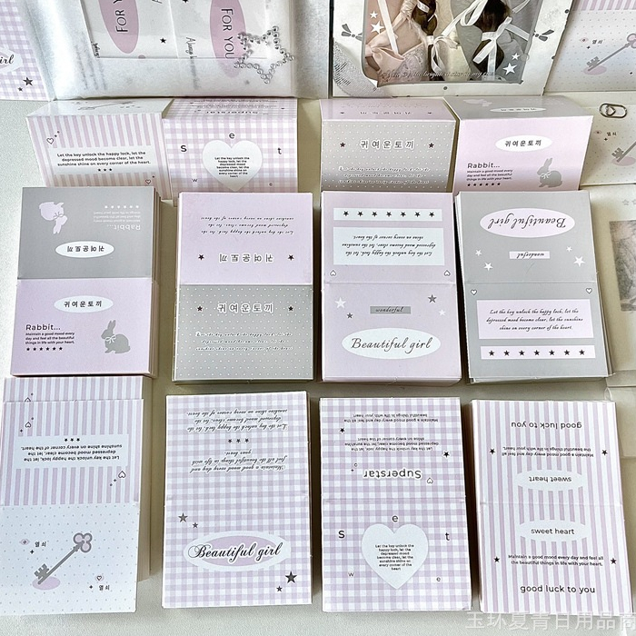 Set 16 Mẫu Bìa Đầu Bấm Gói Card NGẪU NHIÊN 7x10cm | Shopee Việt Nam