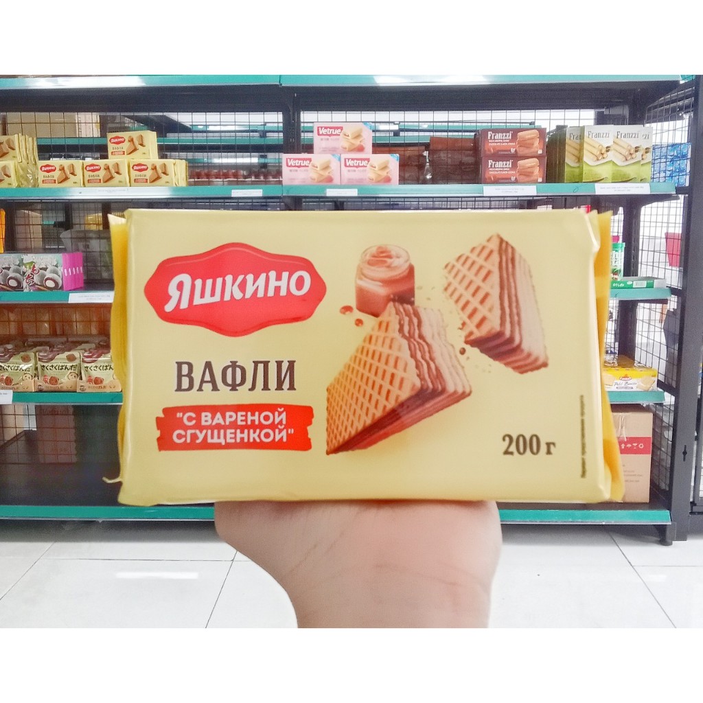 Bánh xốp hàng Nga nhân chocolate 200g | Shopee Việt Nam