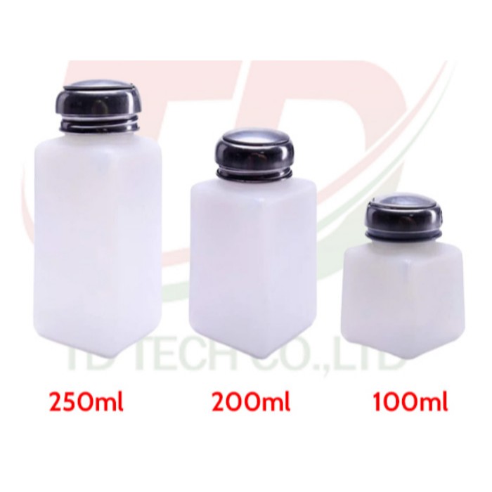 LỌ ĐỰNG DUNG DỊCH CỒN 250ML 200ML 120ML | Shopee Việt Nam