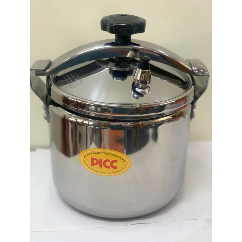 Nồi áp suất inox bếp từ ,bếp ga loại đòn gánh giữ hơi kiểu Liên Xô rất bền và an toàn,nhanh nhừ ...