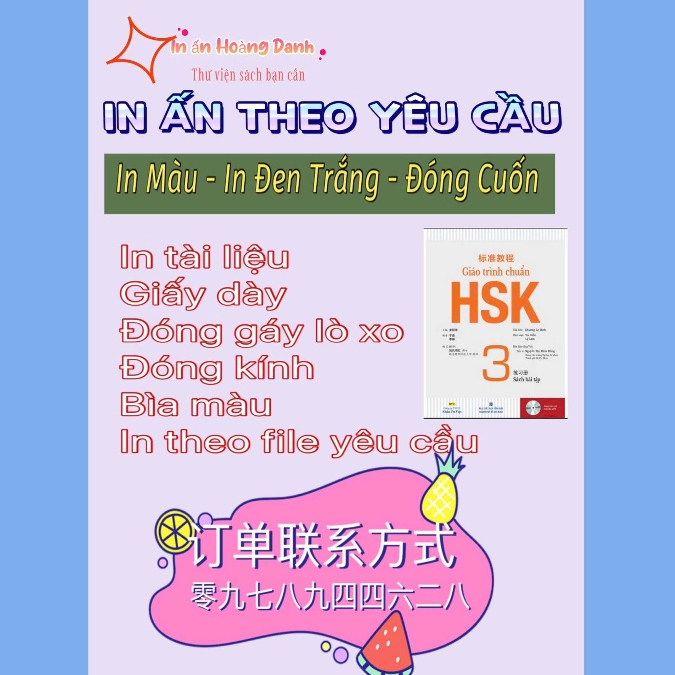 In tài liệu ,in đen trắng, bìa màu,đóng kính, đóng gáy lò xo (sbt hsk 3) | Shopee Việt Nam