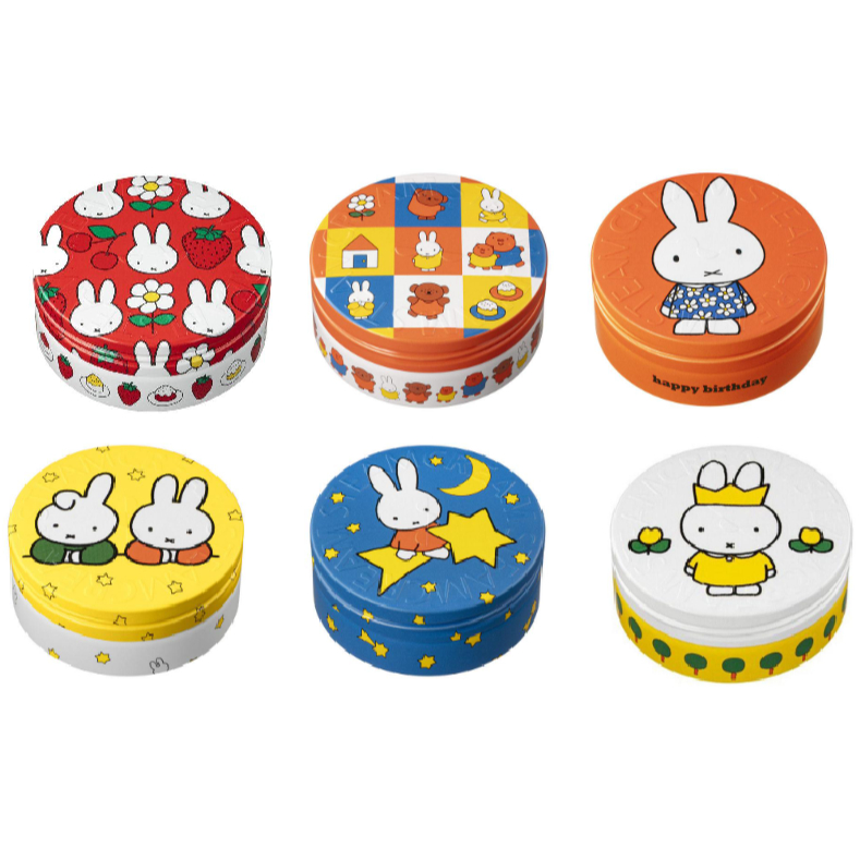[Direct from Japan] STEAM CREAM Miffy 75g Face Hand Body Cream Japan ...