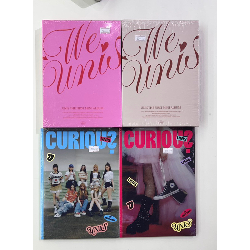 Album Unis [WE UNIS] + 'CURIOUS' có sẵn - Cửa hàng Kpop | Shopee Việt Nam